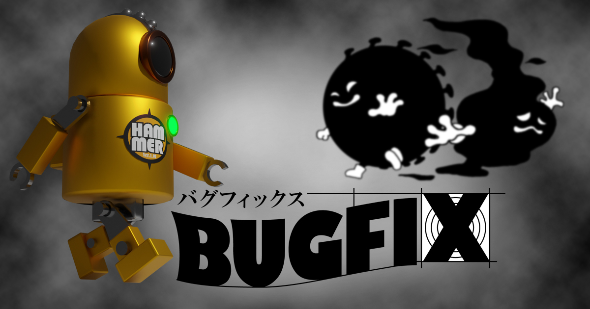 Bugfix 